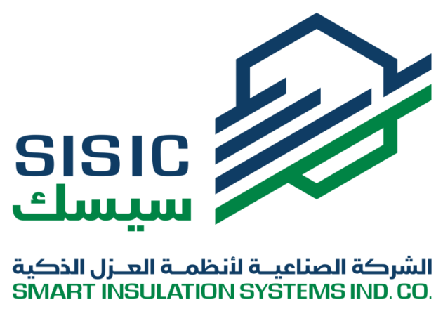 SISIC Employees Page – SISIC Employees management System