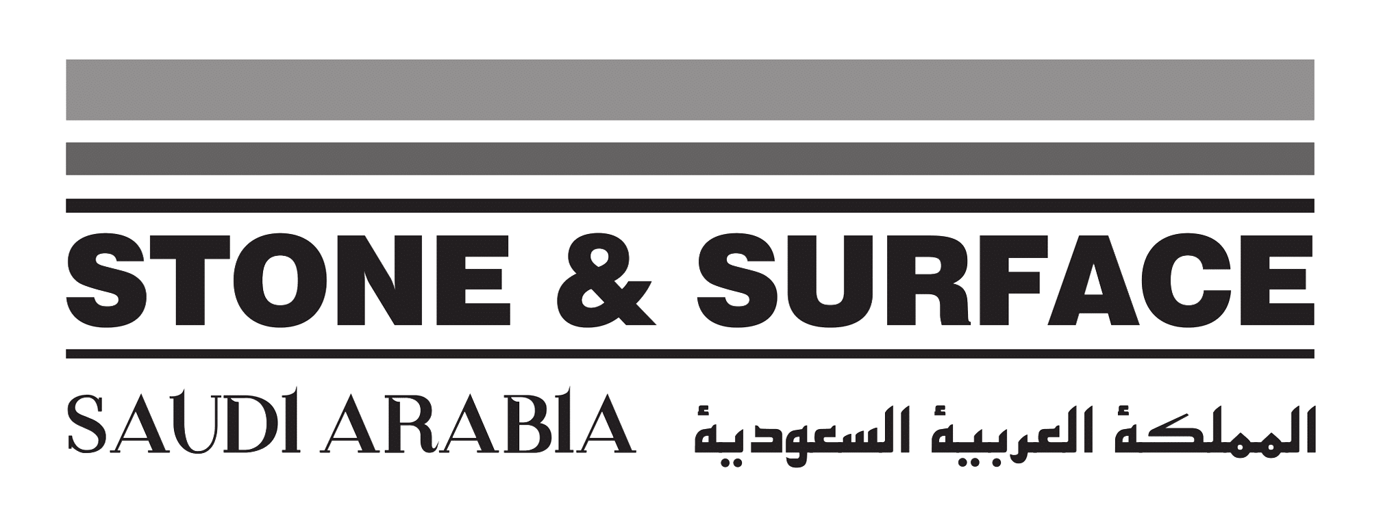 sisic profile - Smart Insulation Systems SISIC الشركة الصناعية لانظمة ...